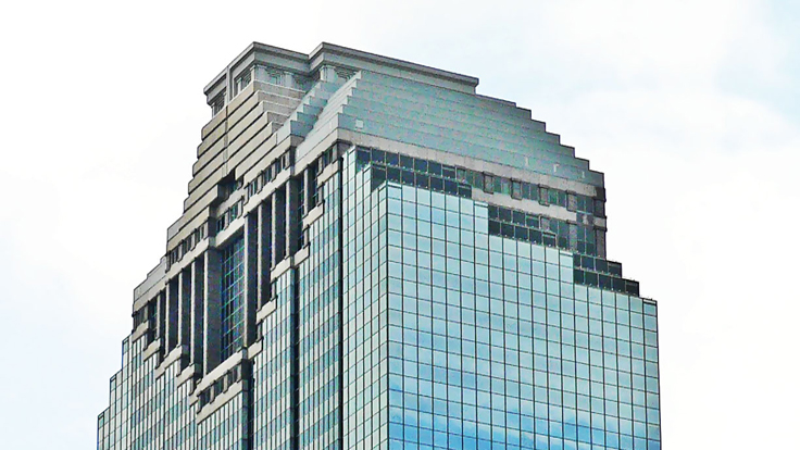 Downtown Houston's Mayan Temple - WORLD PROPERTY JOURNAL Global News Center