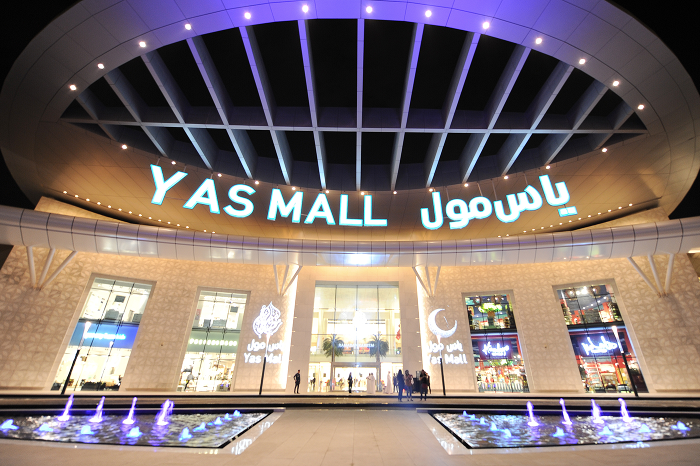 Abu Dhabi's Yas Mall Reaches Twenty Million Visitors Mark - WORLD ...